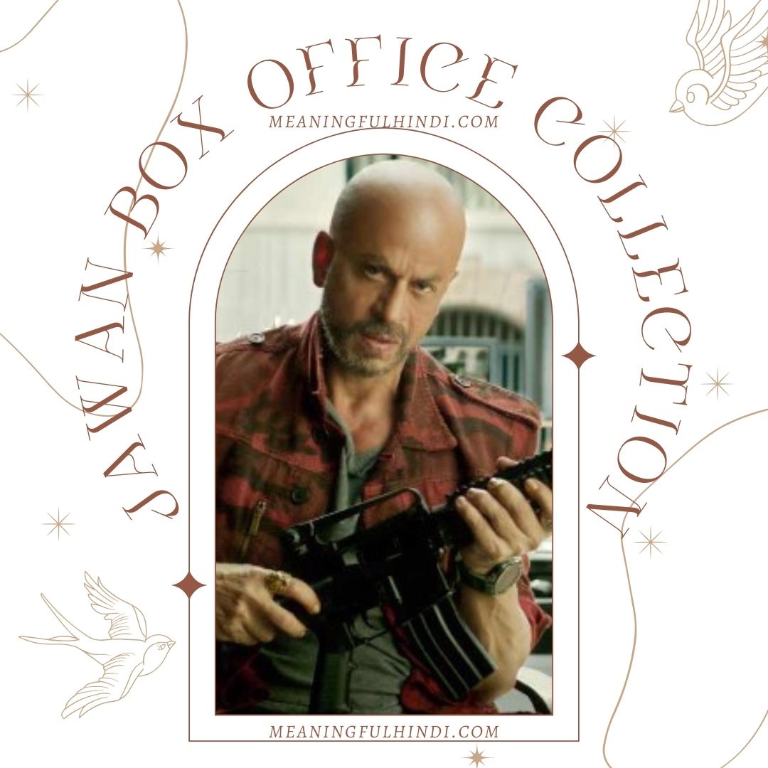 Jawan Box Office Collection - Jawan Movie Day 2 Income / Earning Jawan Box Office Collection - Jawan Movie Day 2 Income / Earning